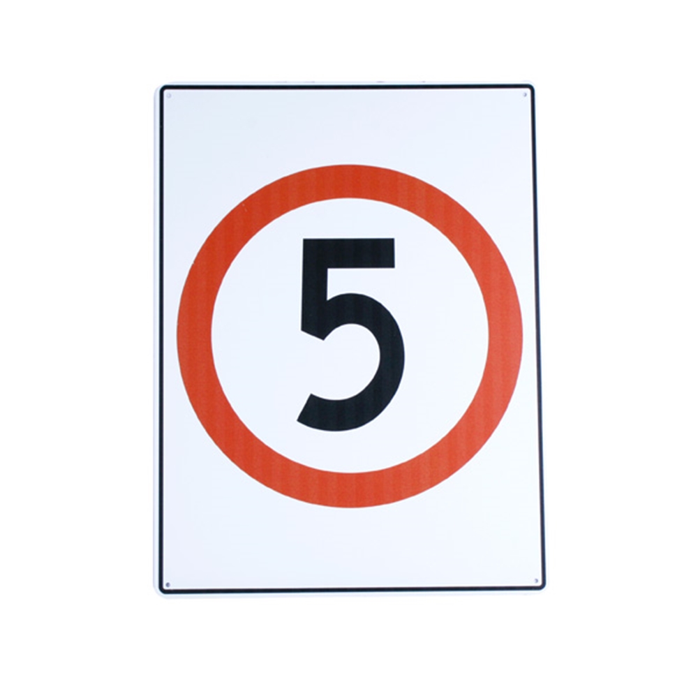 Speed Limit 5km Metal Sign 600 x 450mm